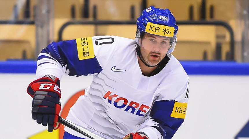 IIHF - Korea forward savours Denmark experience