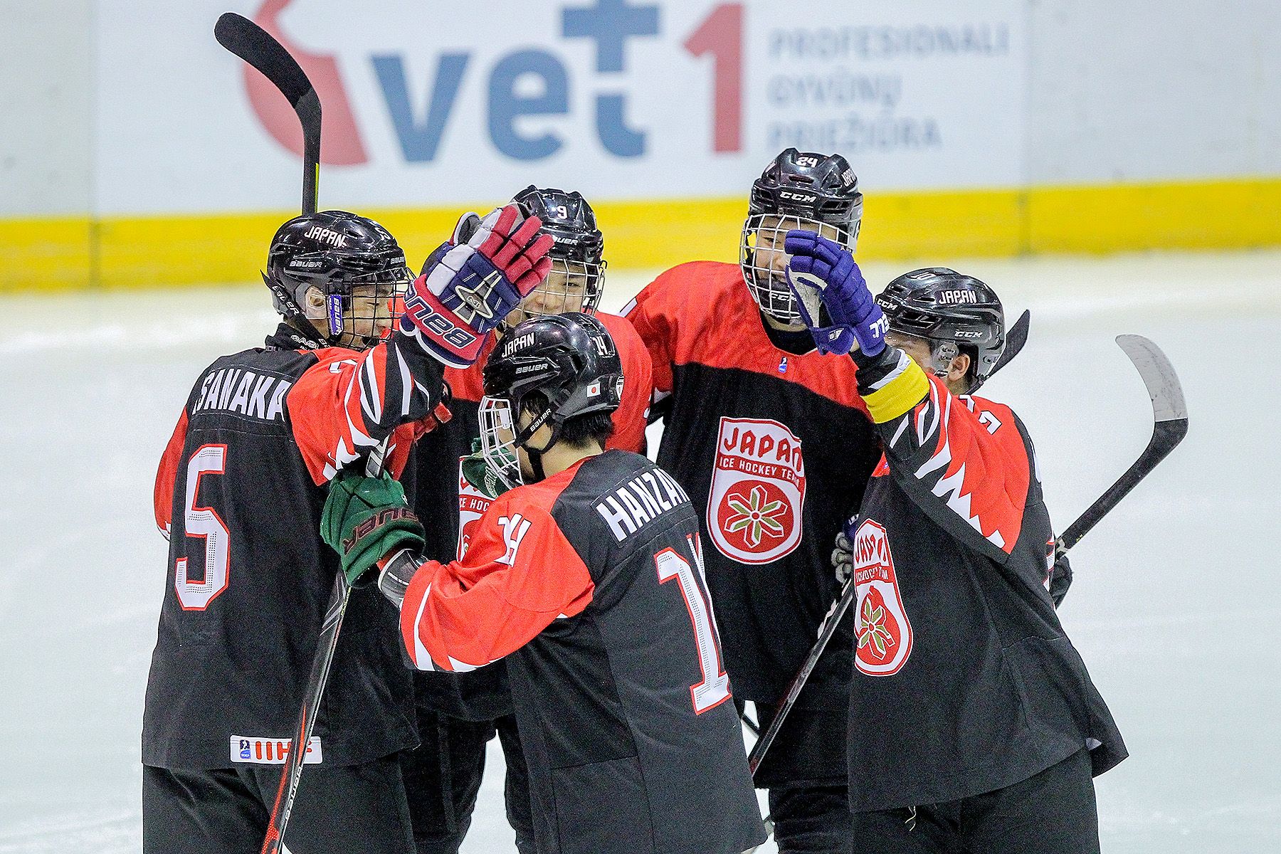 IIHF - Japan storms to gold