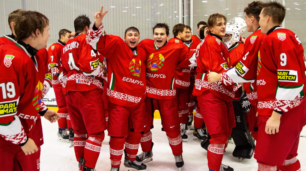 IIHF - Belarus promoted to World Juniors.