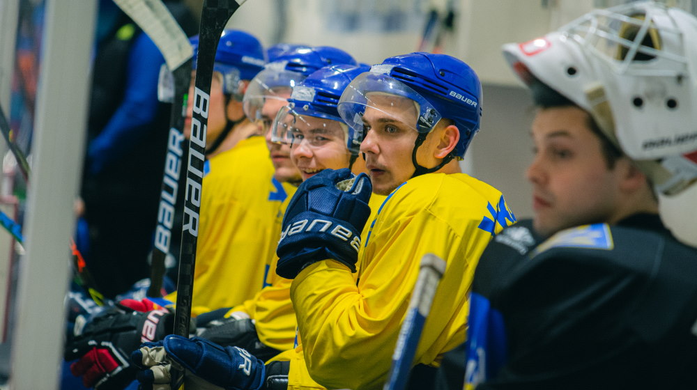 IIHF - Ukraine targets WMIB gold