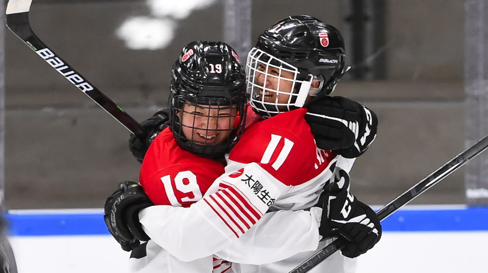 IIHF - The Shiga Show