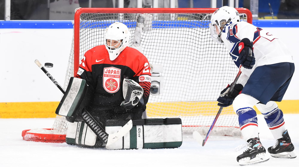 IIHF - A first time for everything