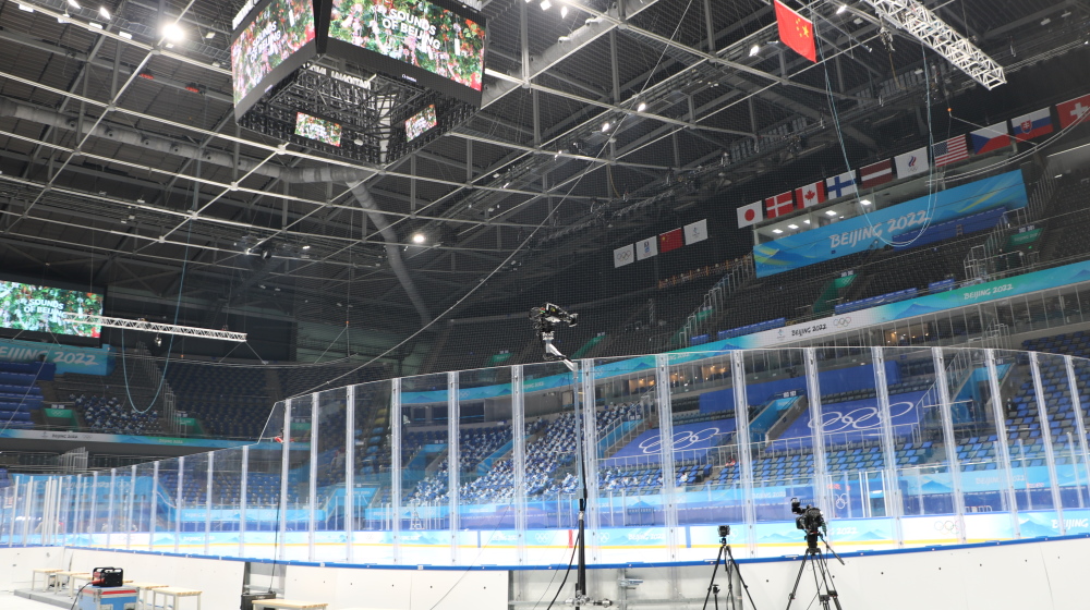 IIHF - Olympic venue tour