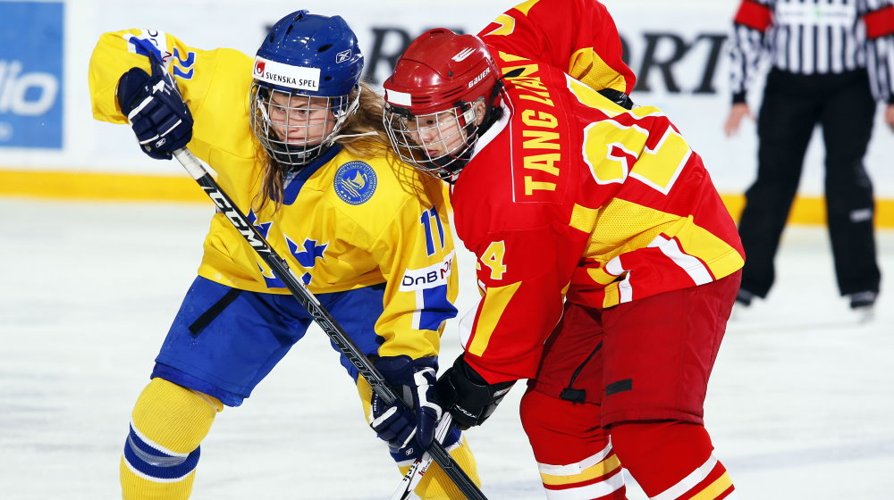 IIHF - China eyes QF in Sweden showdown