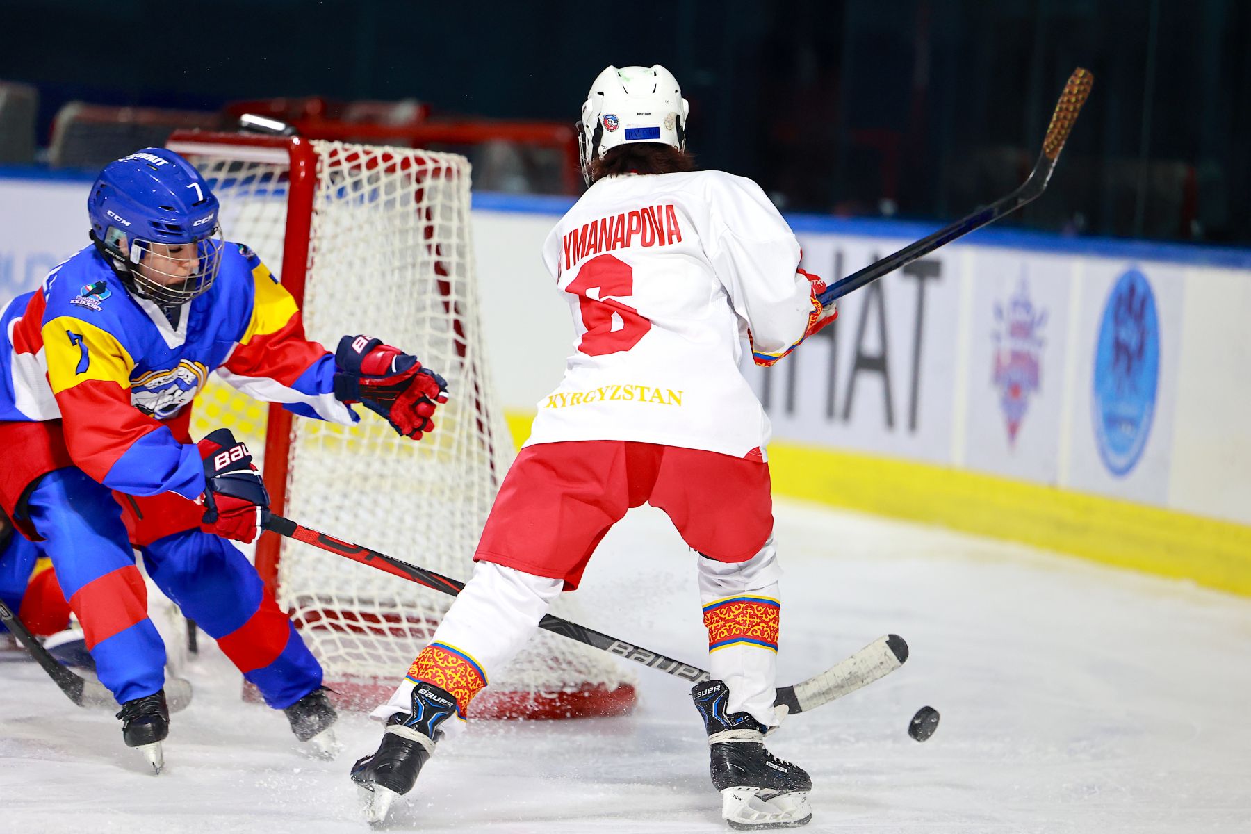 IIHF - Gallery: Kyrgyzstan vs Kuwait