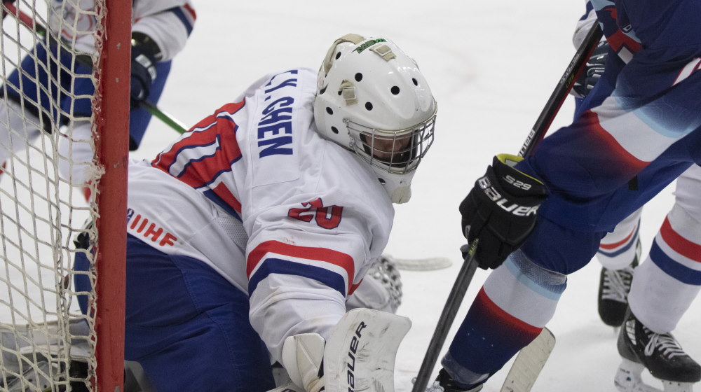 IIHF - Tai-Yu Chen suspended