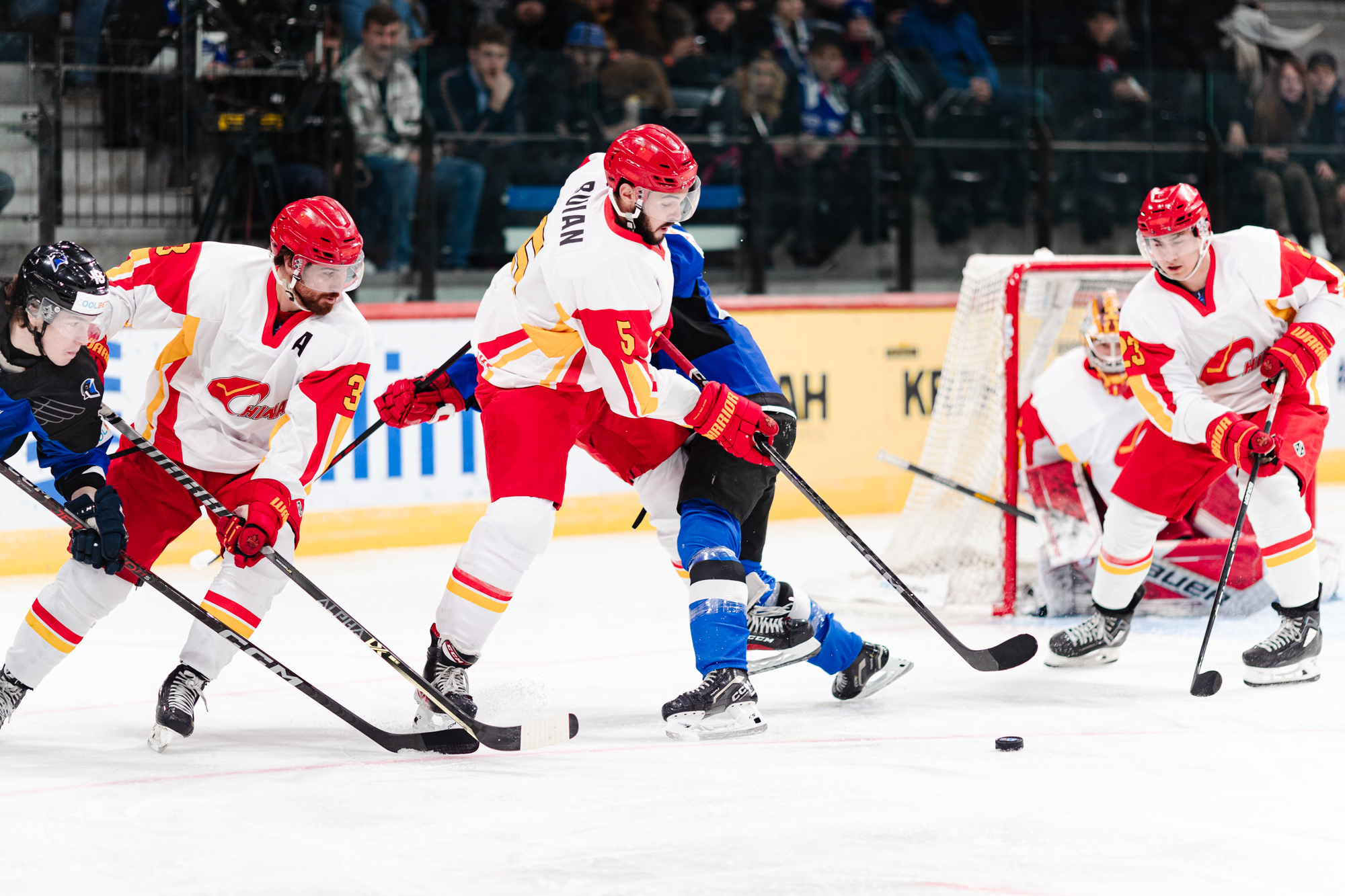 IIHF - China wins & finishes 3rd, Estonia 4th