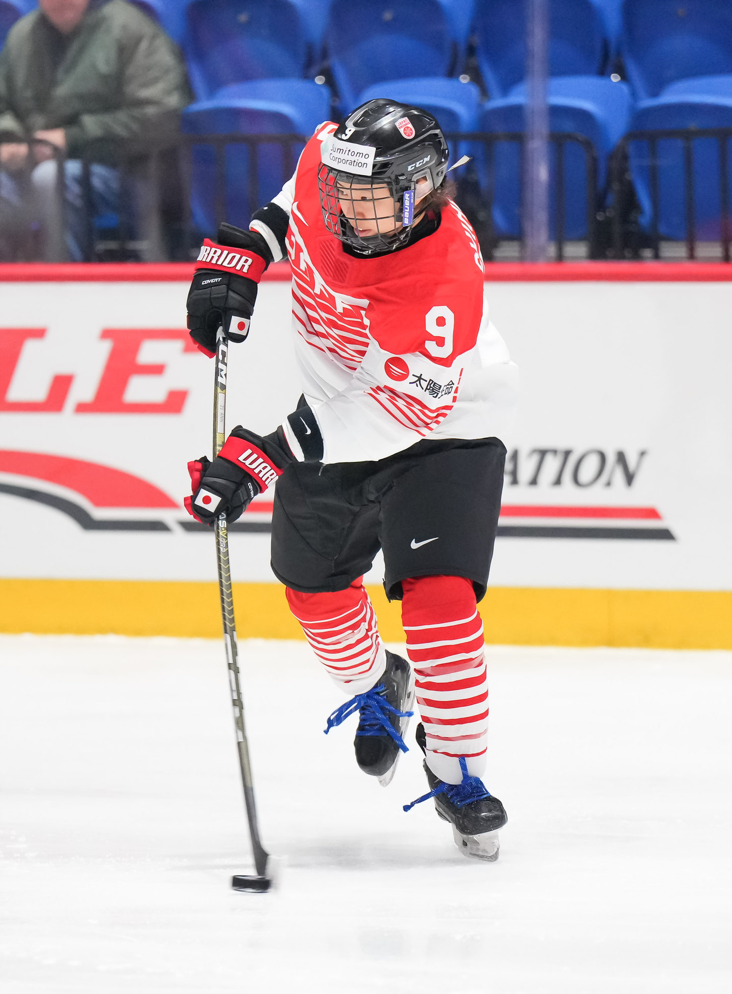 IIHF - Gallery: CHN vs JPN - 2024 IIHF Women's World Championship