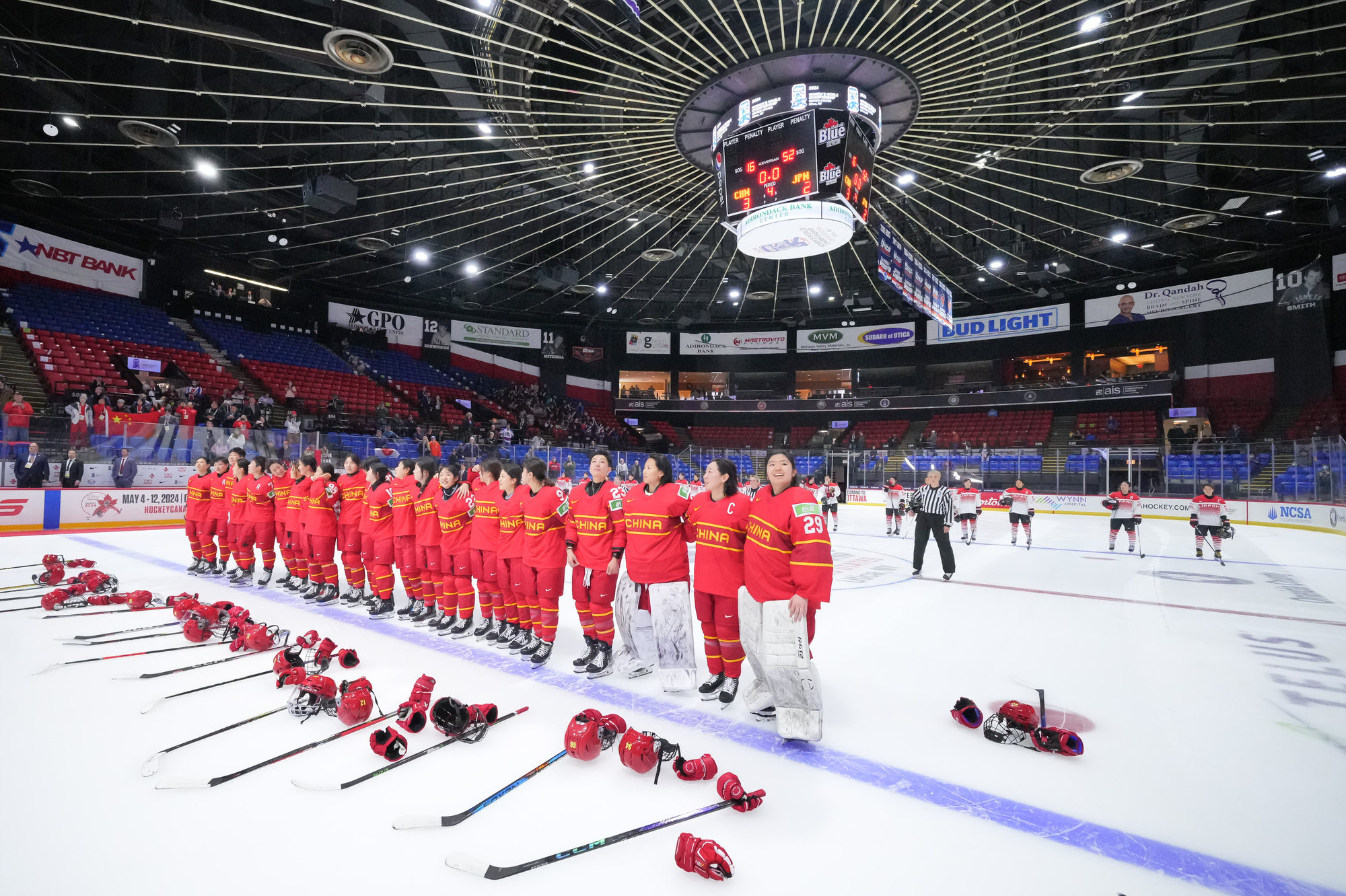 IIHF - Gallery: CHN vs JPN - 2024 IIHF Women's World Championship