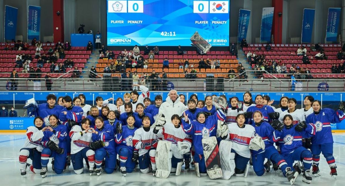 IIHF - IIHF President Luc Tardif visits the Asian Winter Games in Harbin IIHF - IIHF President Luc Tardif visits the Asian Winter Games in Harbin