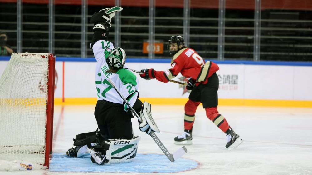 IIHF - Road trip to China