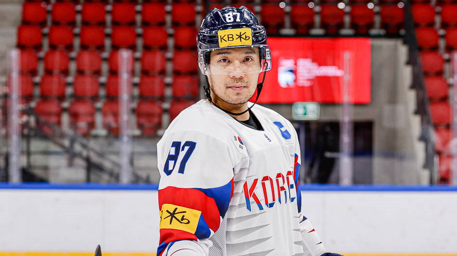 IIHF - Remembering Minho Cho