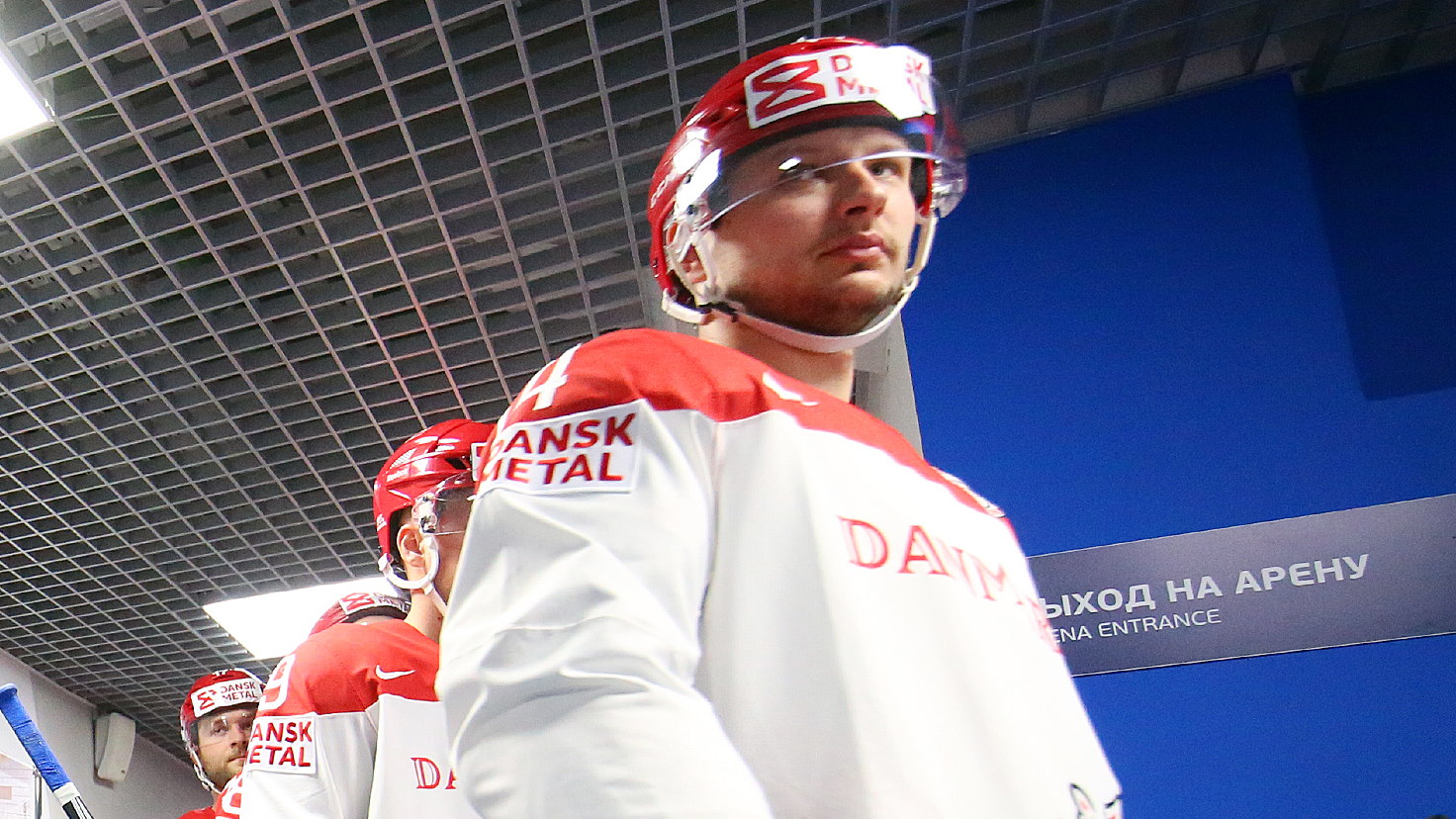 IIHF - Integrity Week: Competition Manipulation