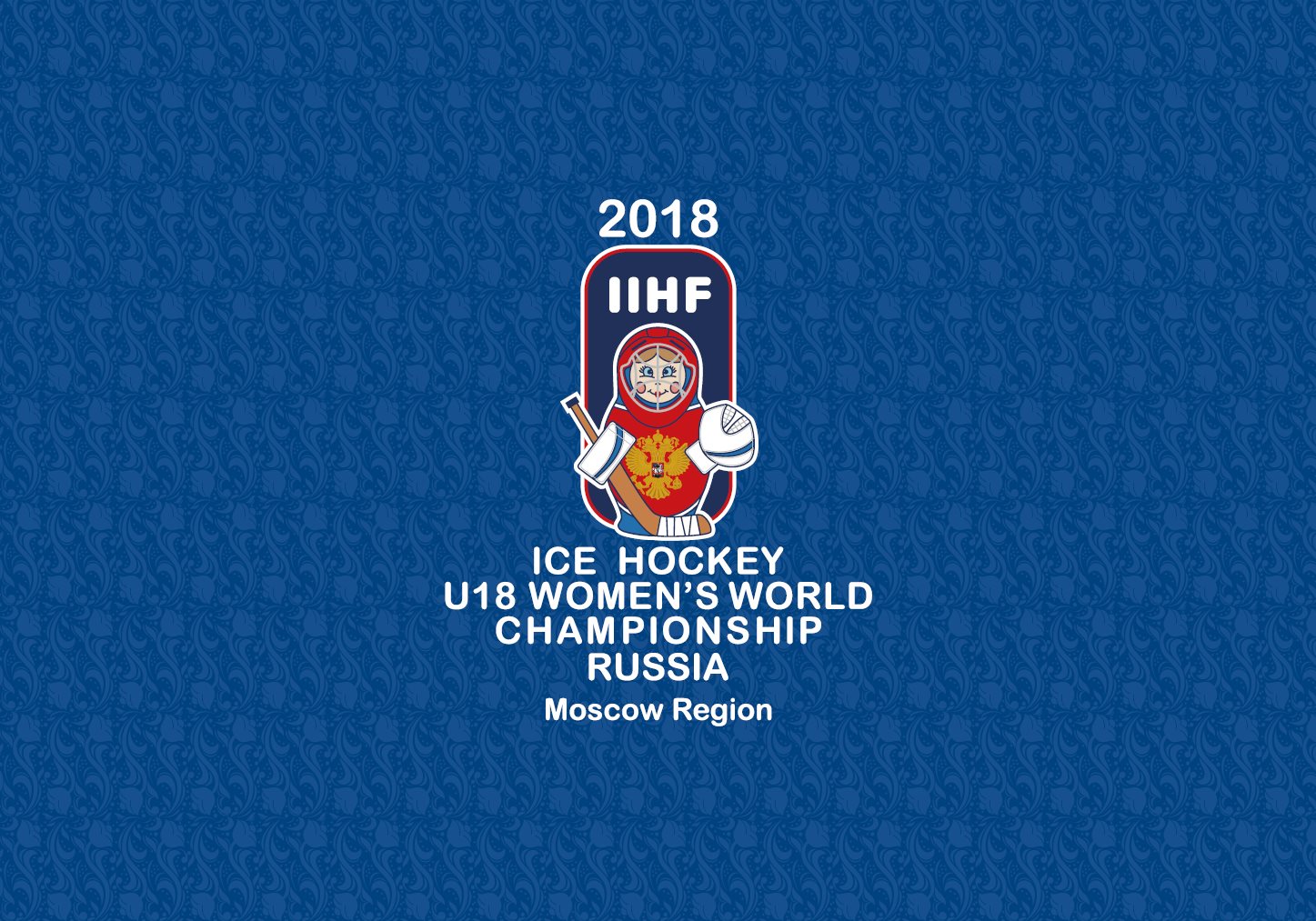 IIHF - Passing on the puck